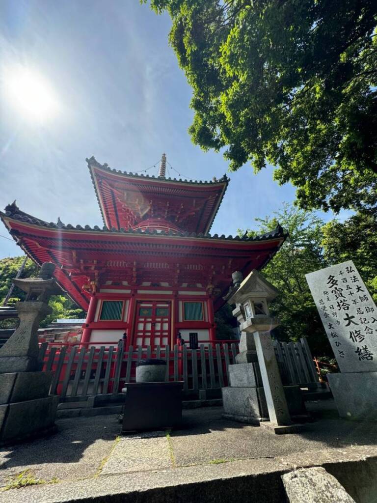 【登山日記】生駒山から信貴山まで縦走、お手軽にハイキングが楽しめる | SlowPeak登山